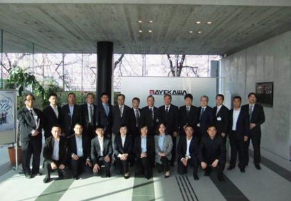 The Japanese Leading Refrigeration Compressor Manufacturer Mayekawa ...